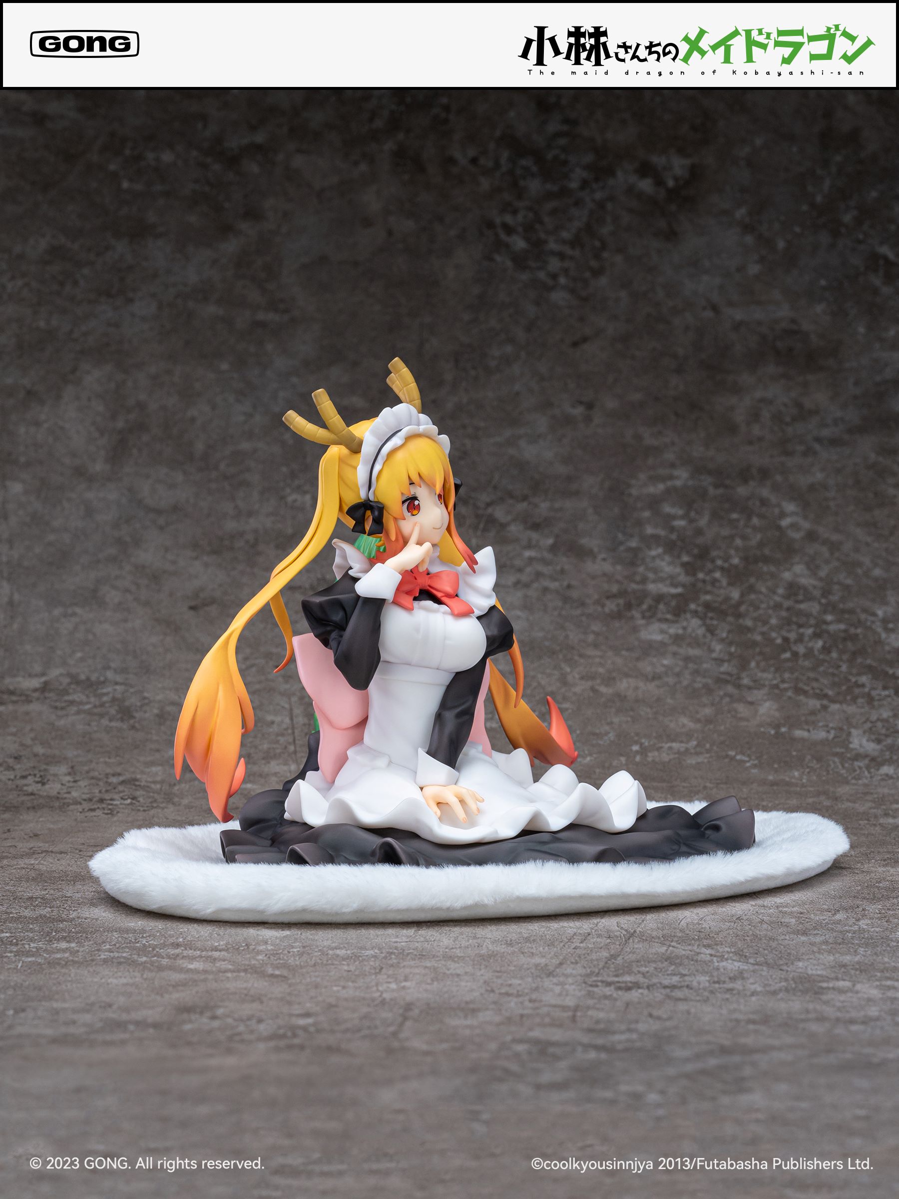 Miss Kobayashi's Dragon Maid - Tohru 1/7 Scale Figure | Crunchyroll Store