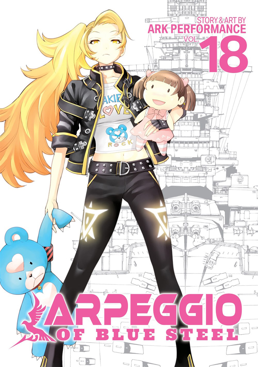 Arpeggio of Blue Steel Manga Volume 18 | Crunchyroll Store