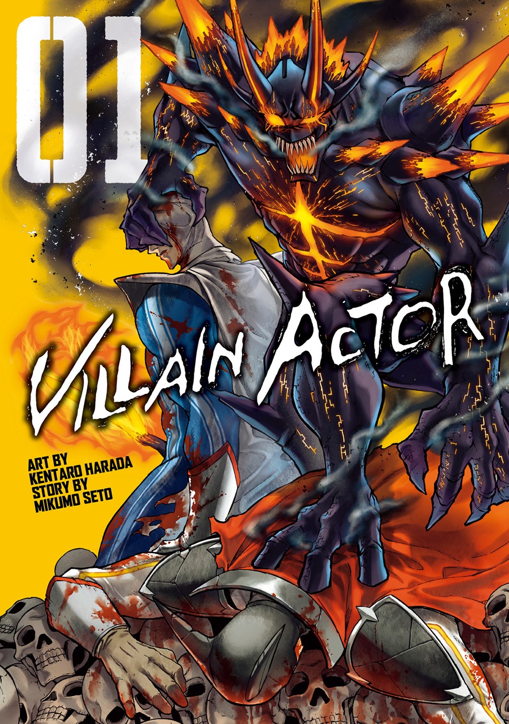 Villain Actor Manga Volume 1 | Crunchyroll Store
