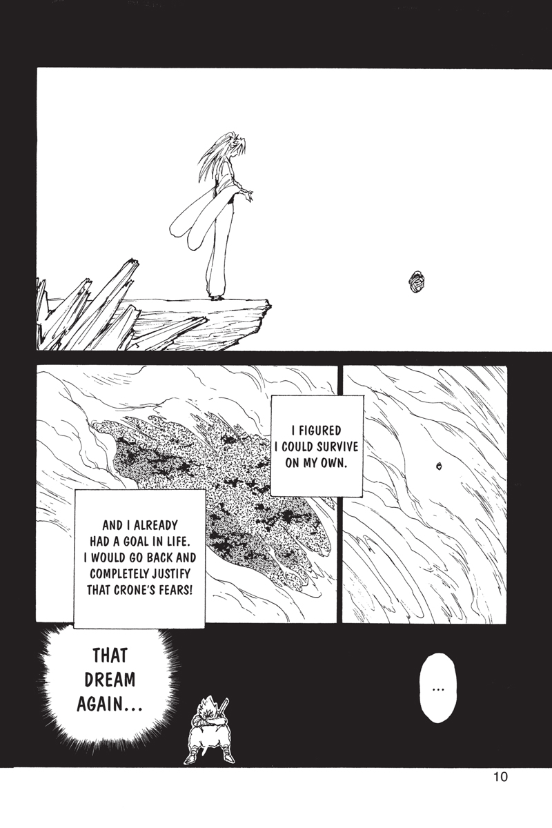 Yu Yu Hakusho Manga Volume 18 | Crunchyroll Store