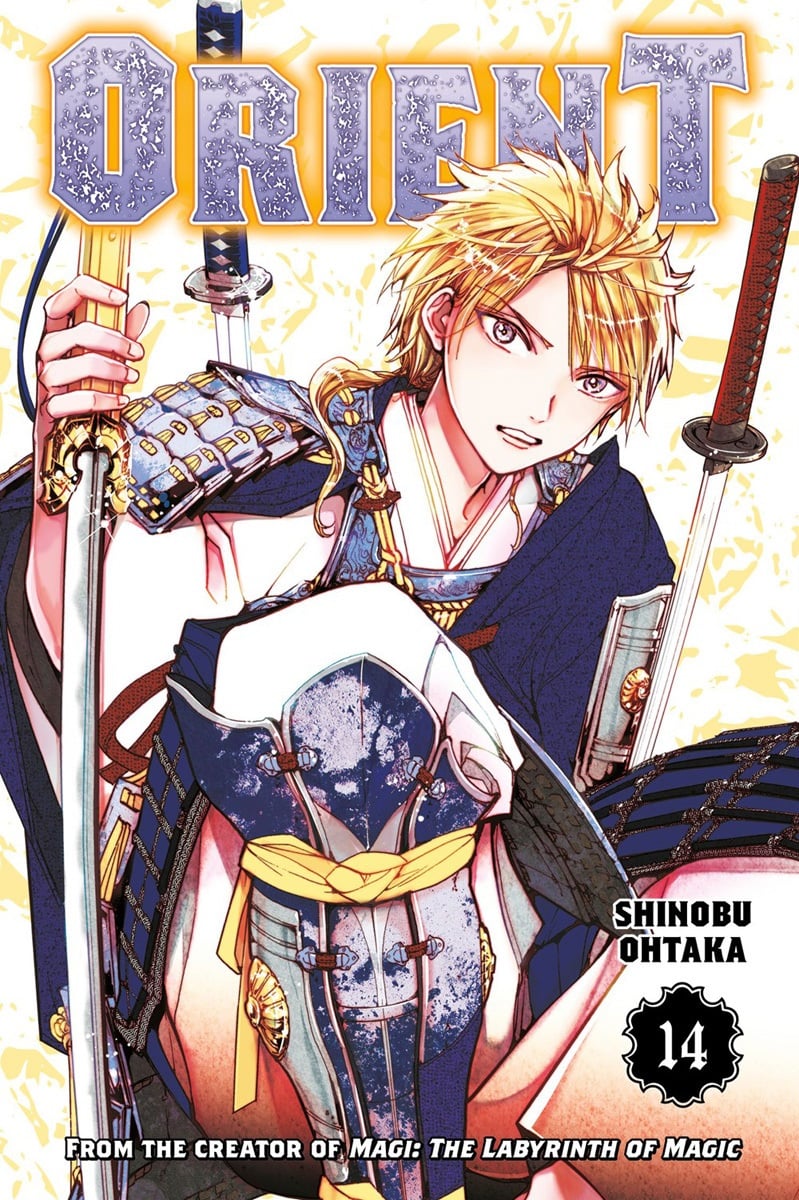 Orient Manga Volume 14 | Crunchyroll Store