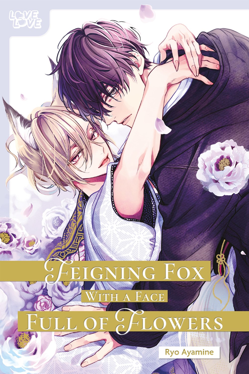 Feigning Fox with a Face Full of Flowers Manga | Crunchyroll Store