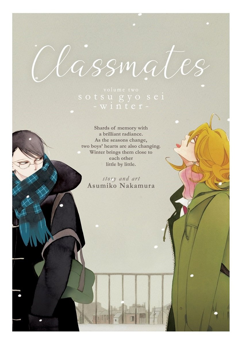 Classmates Manga Volume 2 | Crunchyroll Store