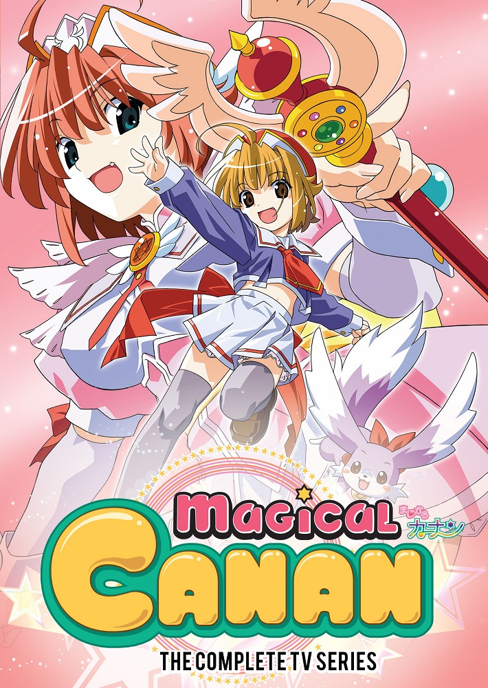 Magical Canan DVD | Crunchyroll Store