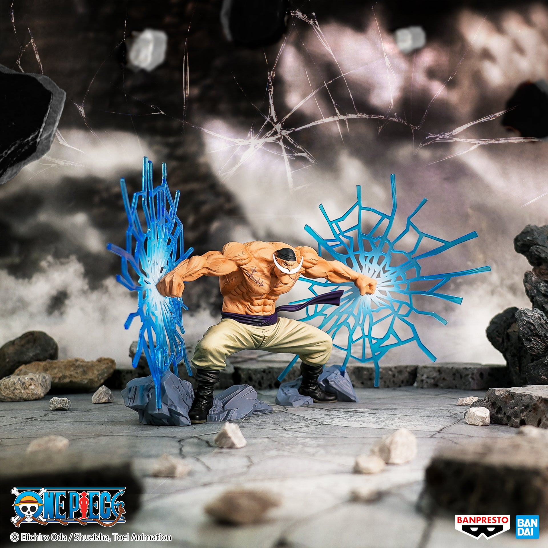 One Piece - Edward Newgate DXF Special Figure | Crunchyroll Store