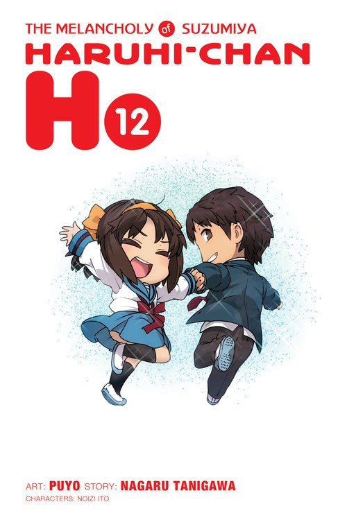 Melancholy of Suzumiya Haruhi-chan Manga Volume 12 | Crunchyroll Store