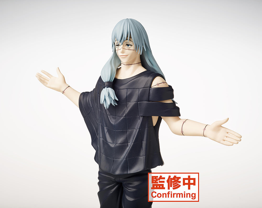 Jujutsu Kaisen - Mahito Figure | Crunchyroll store