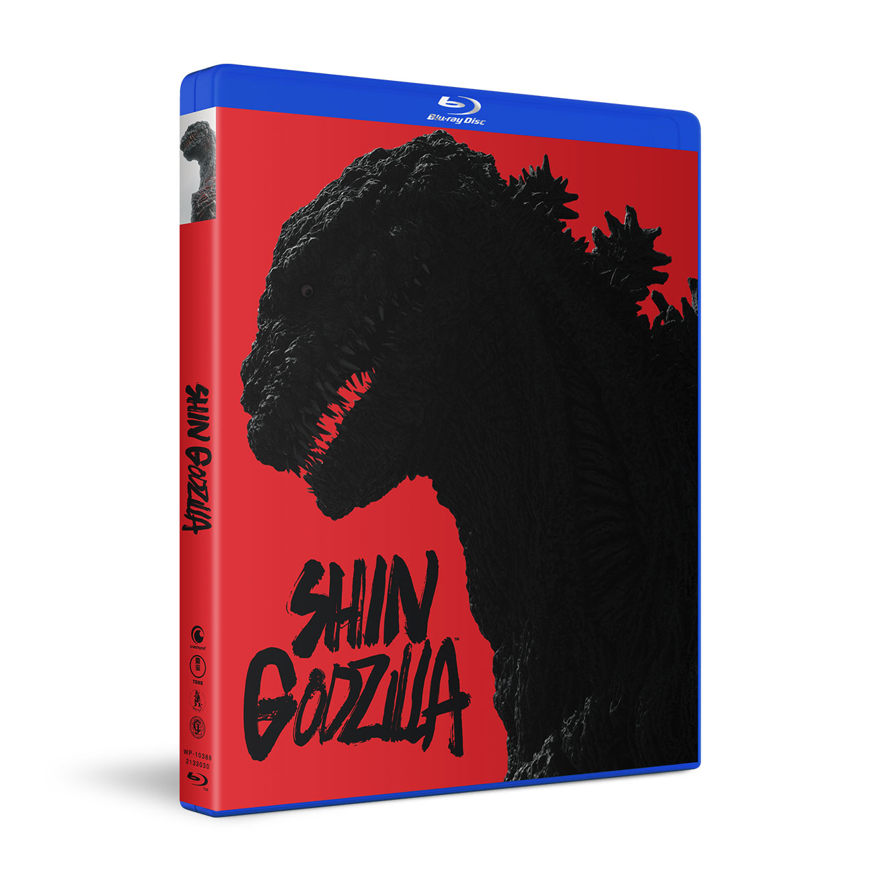 Shin Godzilla - Movie - Blu-ray | Crunchyroll Store