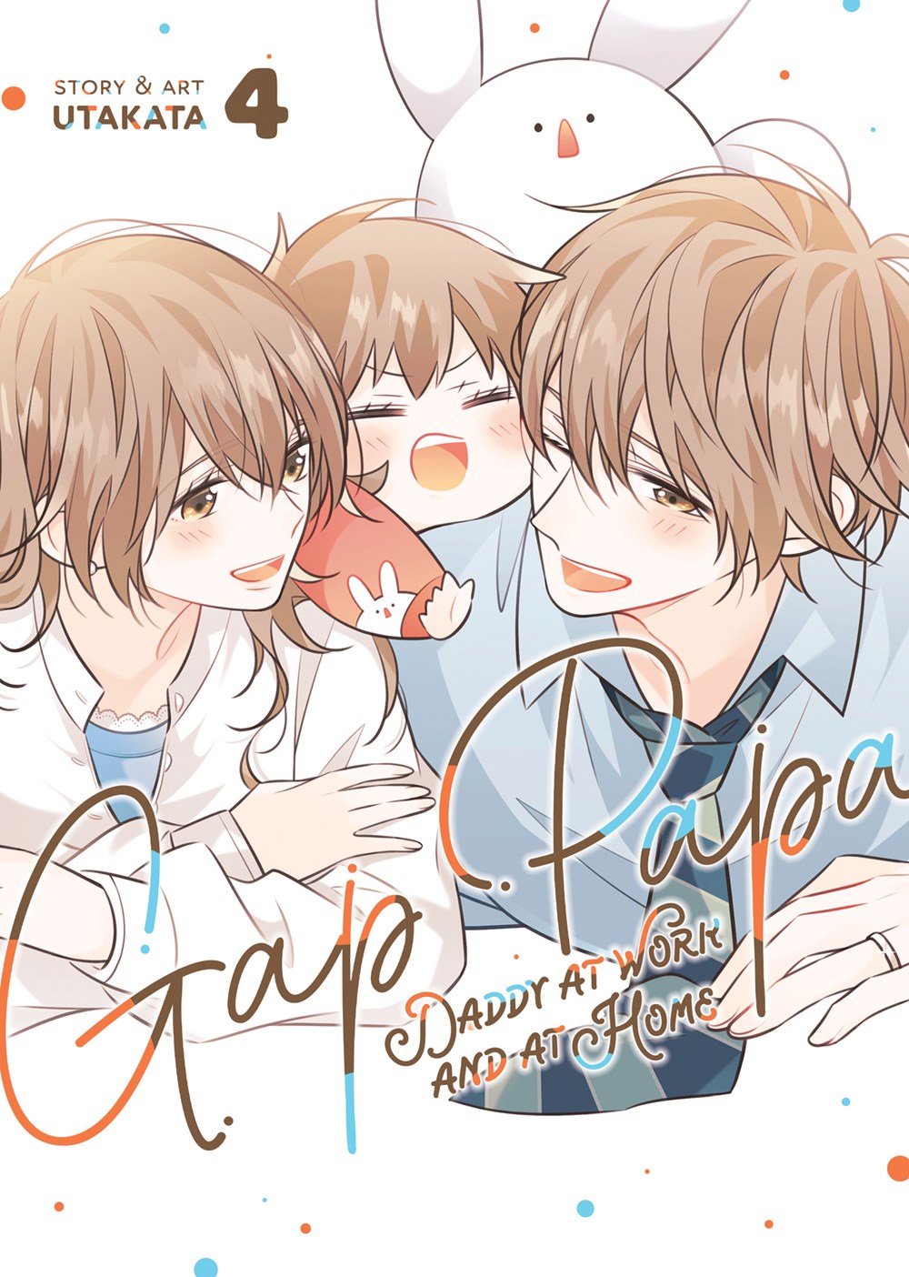 Gap Papa: Daddy at Work and at Home Manga Volume 4 (Color ...