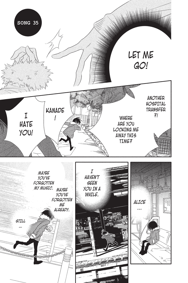 Anonymous Noise Manga Volume 7 | Crunchyroll Store