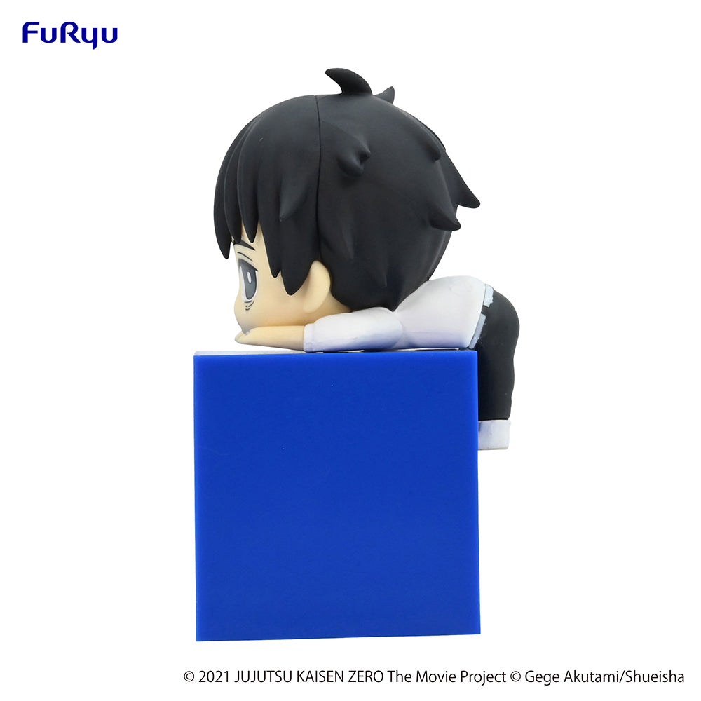 Jujutsu Kaisen: 0 - Yuta Okkotsu Hikkake Figure | Crunchyroll store
