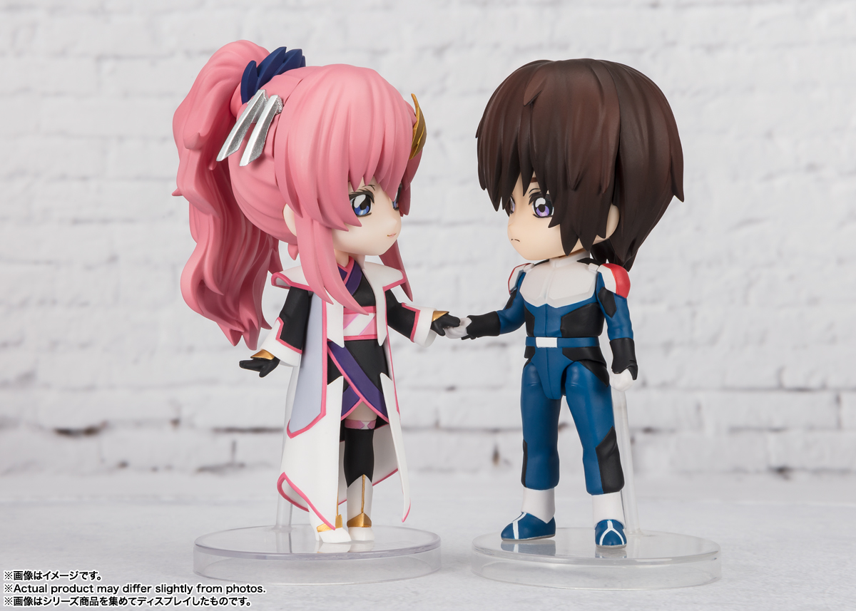 Mobile Suit Gundam SEED Freedom - Lacus Clyne Figuarts Mini Figure ...