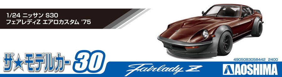 Aoshima - Nissan S30 Fairladyz Aero Custom 1/24 Scale Model Kit | Crunchyroll Store