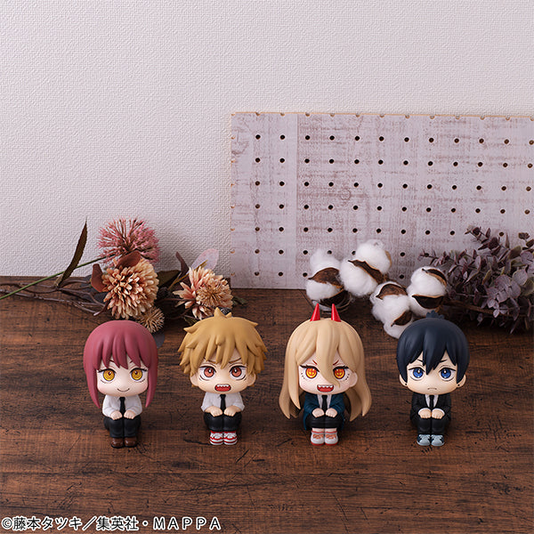 Chainsaw Man - Makima Look Up Figure | Crunchyroll store