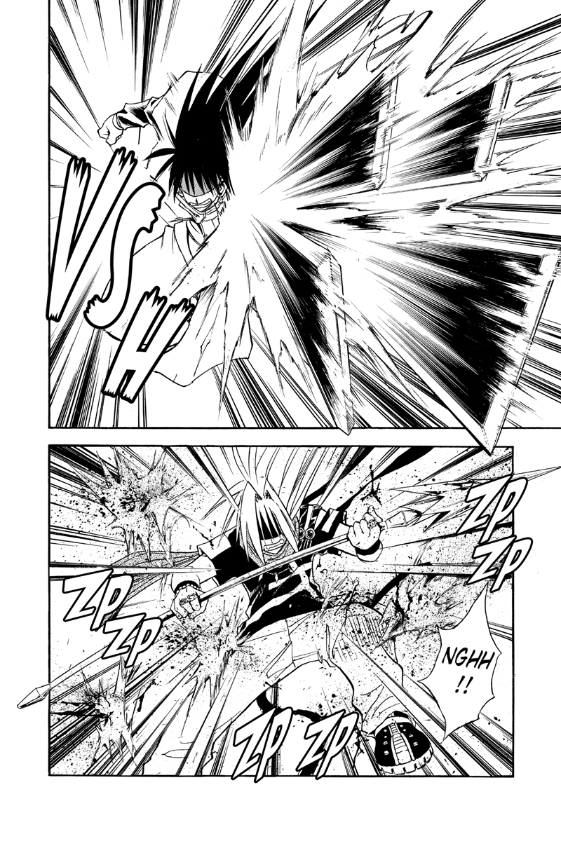 MAR Manga Volume 11 | Crunchyroll Store