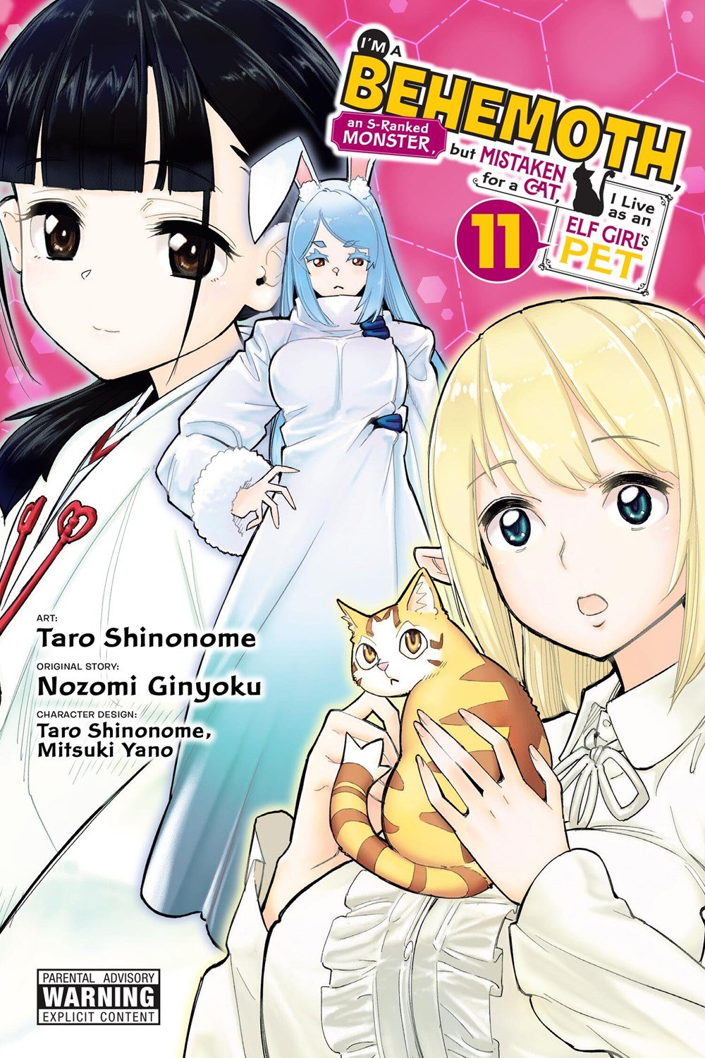 I'm a Behemoth, an S-Ranked Monster, but Mistaken for a Cat, I Live as ...