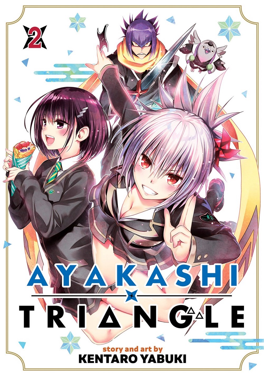 Ayakashi Triangle Manga Volume 2 | Crunchyroll Store
