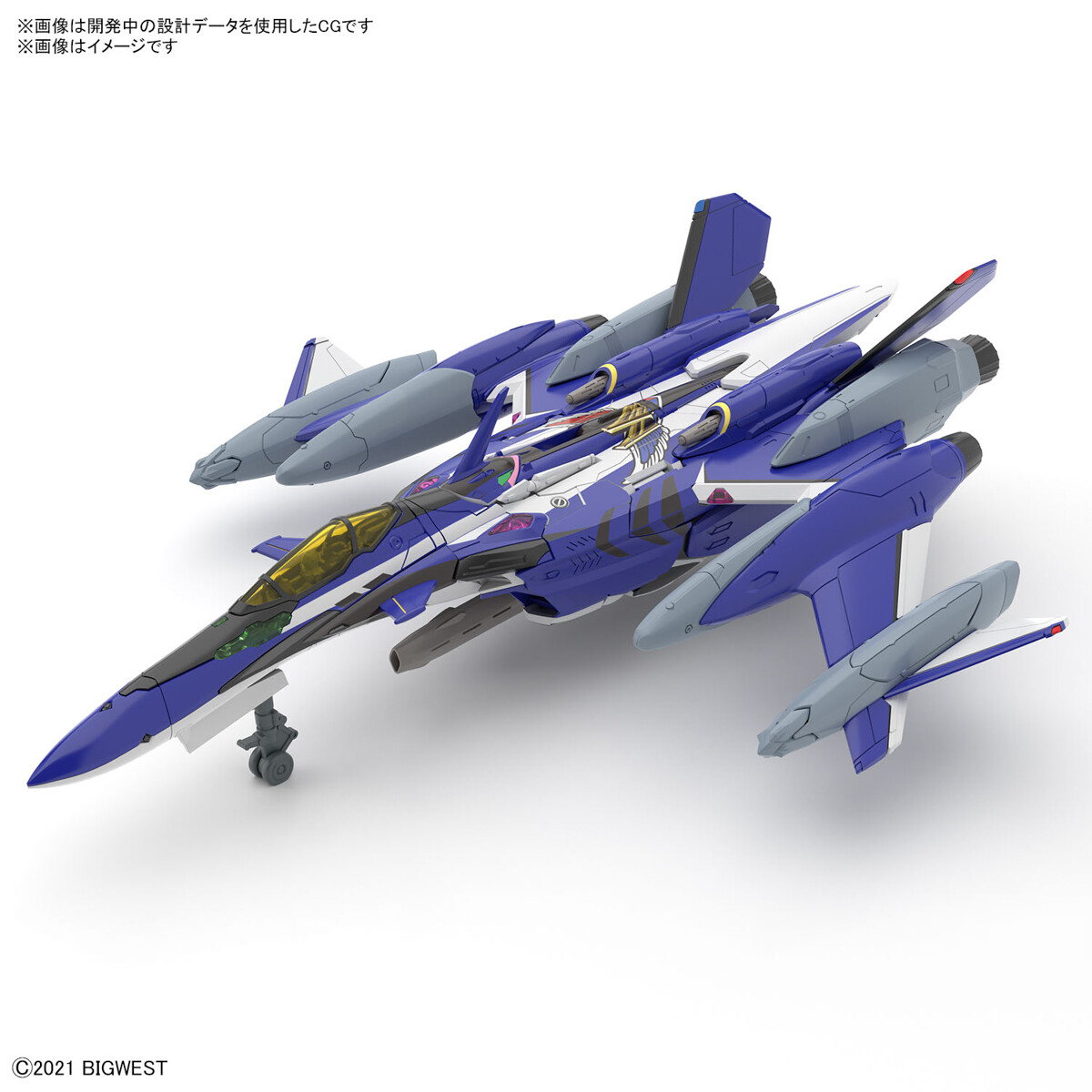 Macross - YF-29 Durandal Valkyrie Full Set Pack Model Kit (Maximilian Jenius Use Ver ...