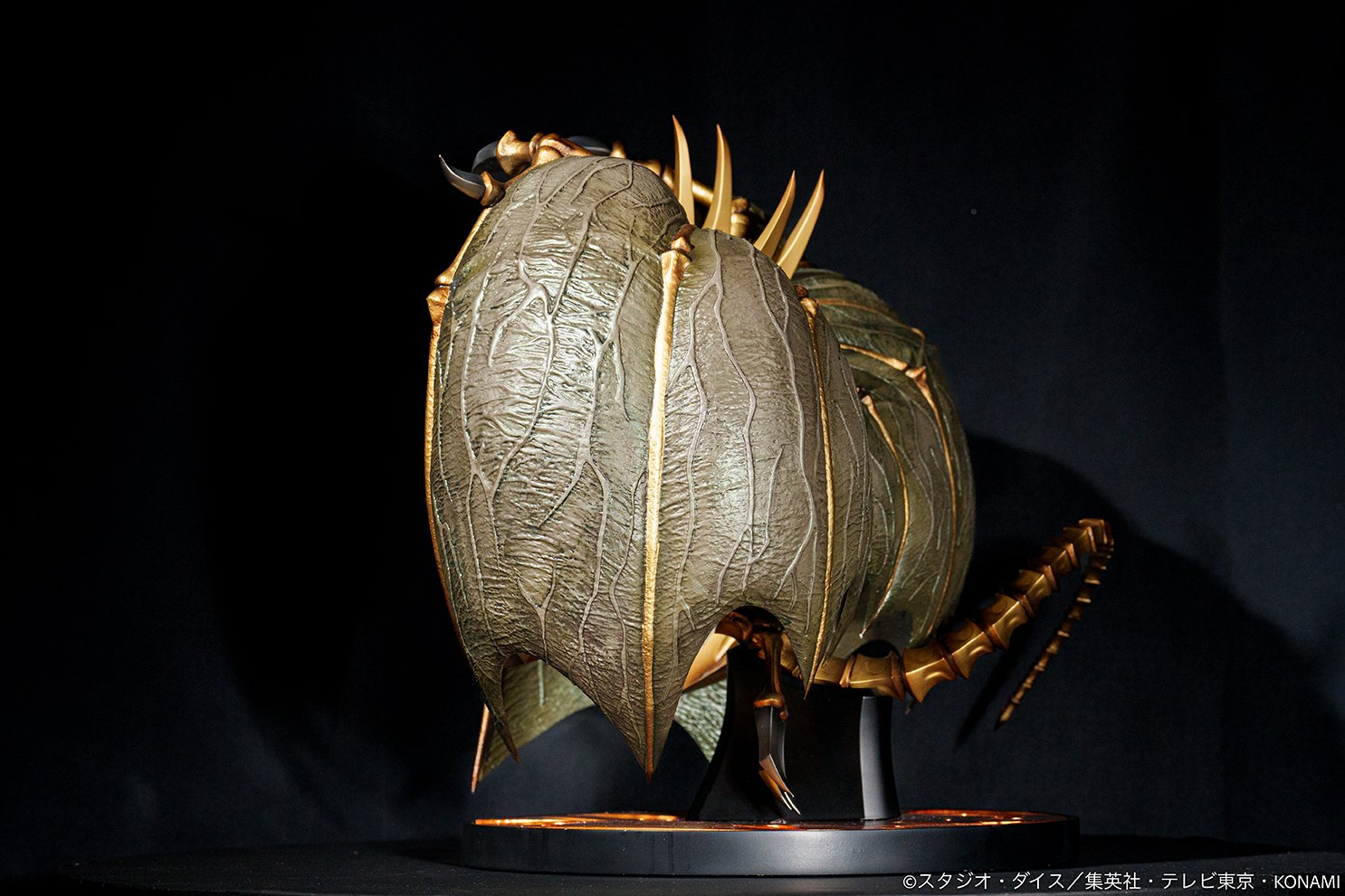 Yu-Gi-Oh! - Kouraiou Hamon Figure (Lord of Striking Thunder Ver ...