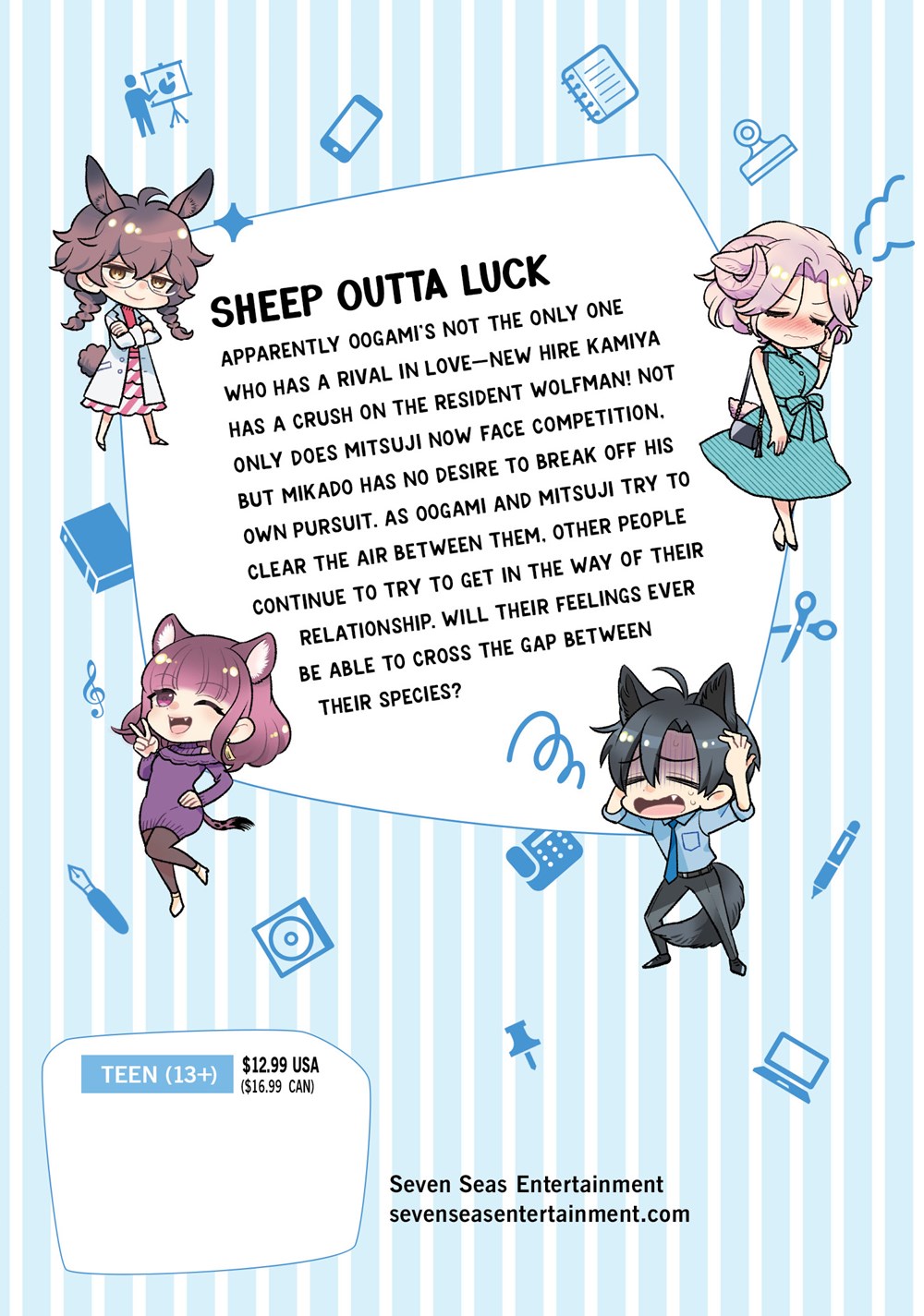 I'm a Wolf, but My Boss is a Sheep! Manga Volume 4 | Crunchyroll Store