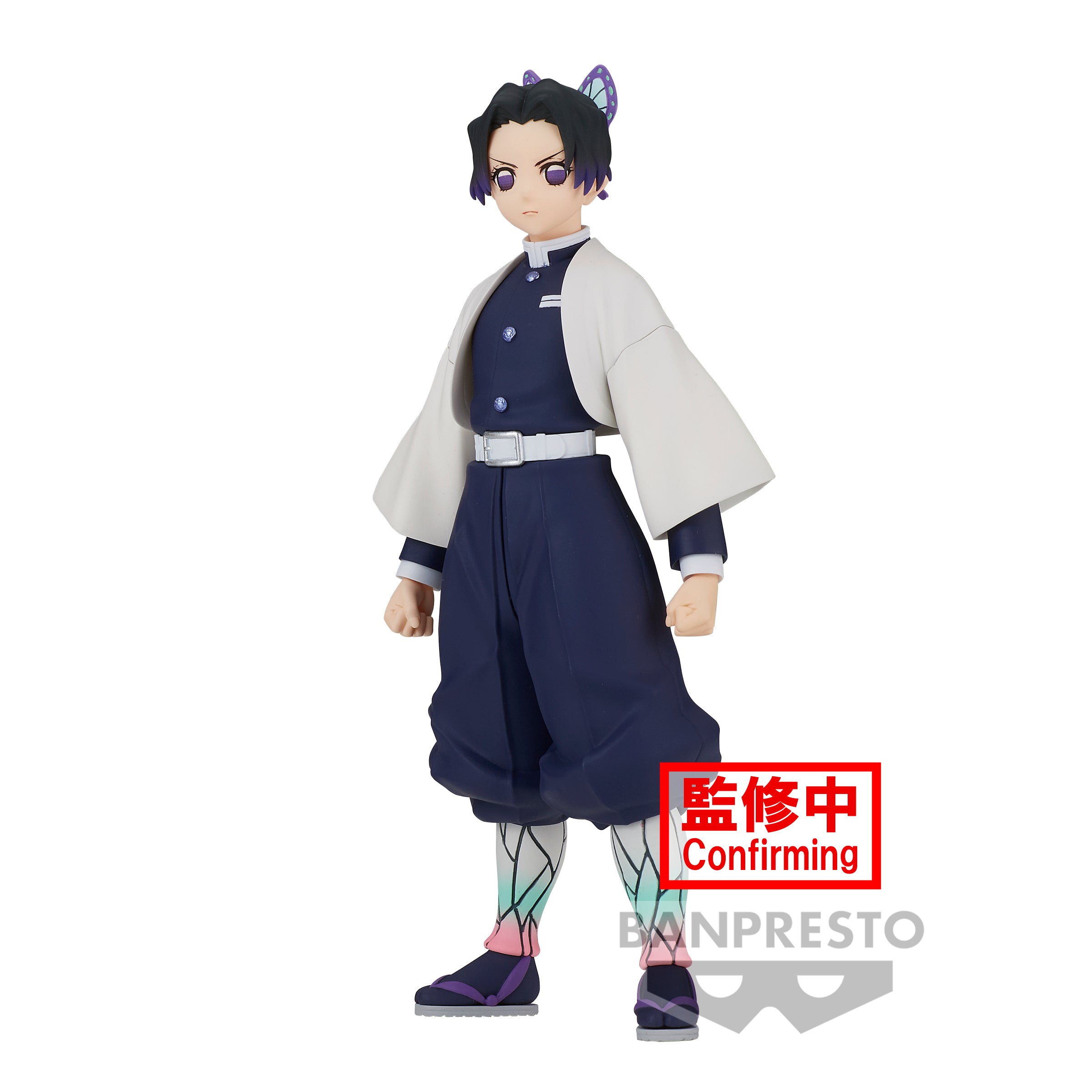 Demon Slayer: Kimetsu No Yaiba - Shinobu Kocho Figure Vol.37 ...