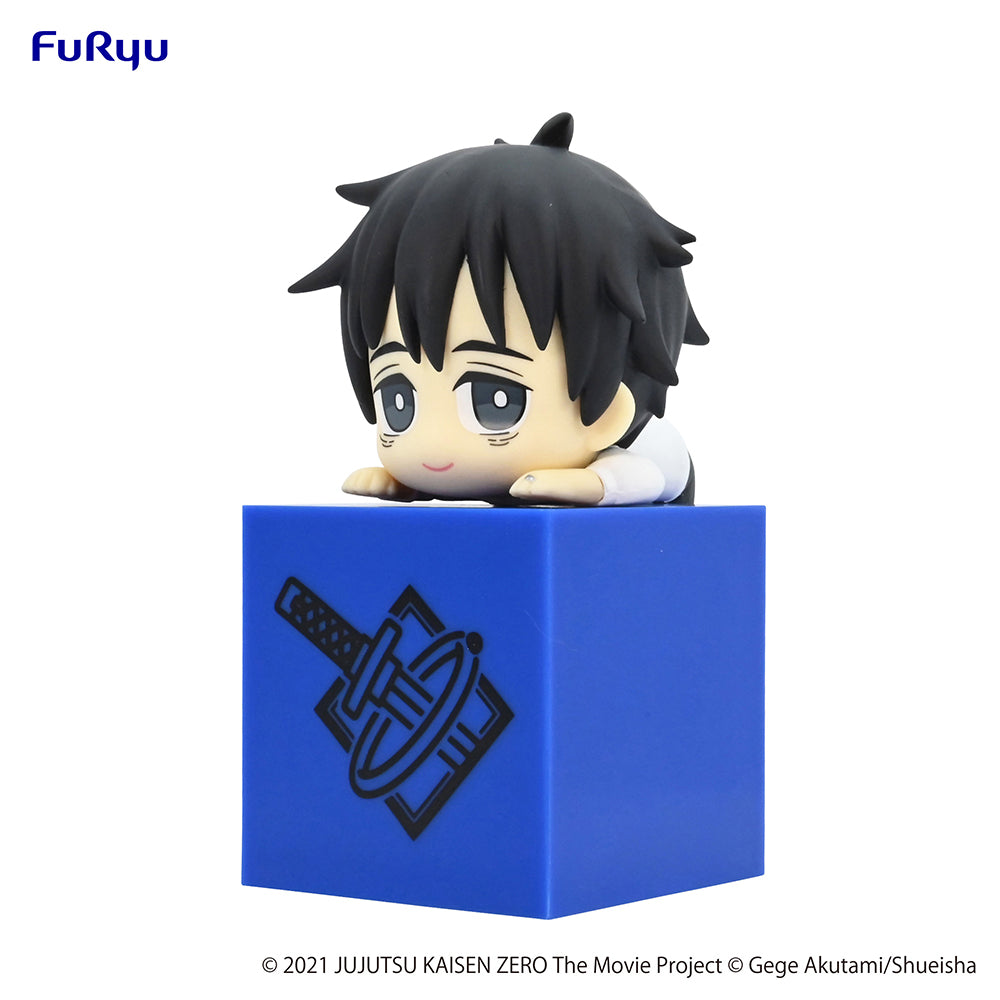 Jujutsu Kaisen: 0 - Yuta Okkotsu Hikkake Figure | Crunchyroll store