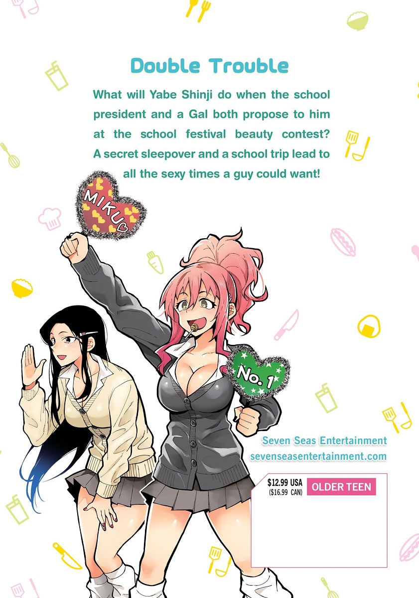 Gal Gohan Manga Volume 7 | Crunchyroll Store