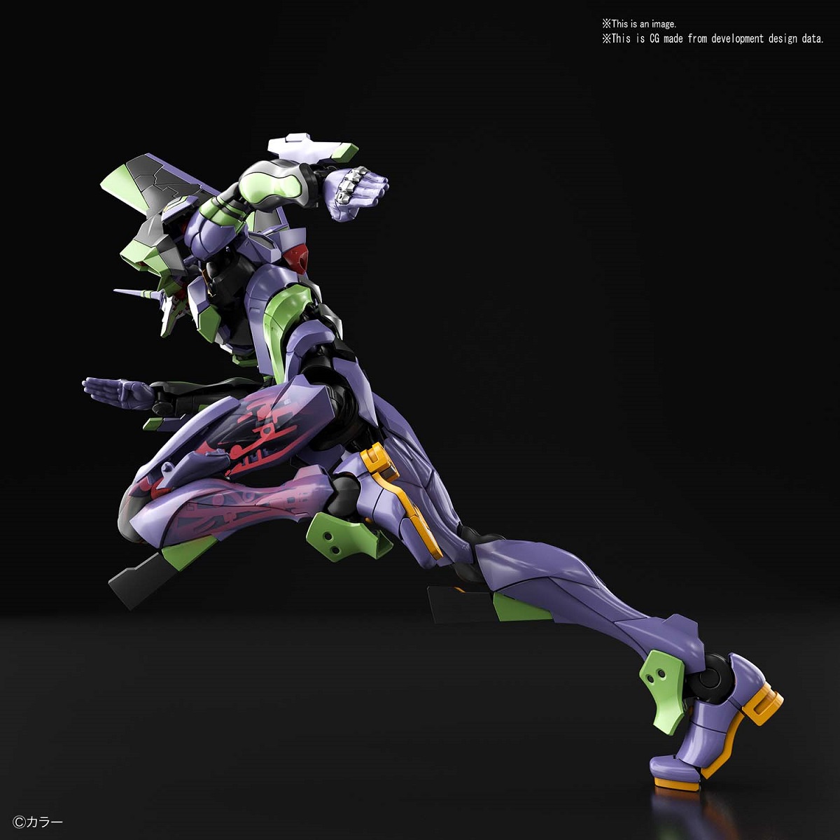 Rebuild of Evangelion - Evangelion Unit-01 RG 1/144 Scale Model Kit ...