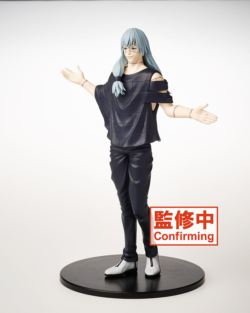 Jujutsu Kaisen - Mahito Figure | Crunchyroll store