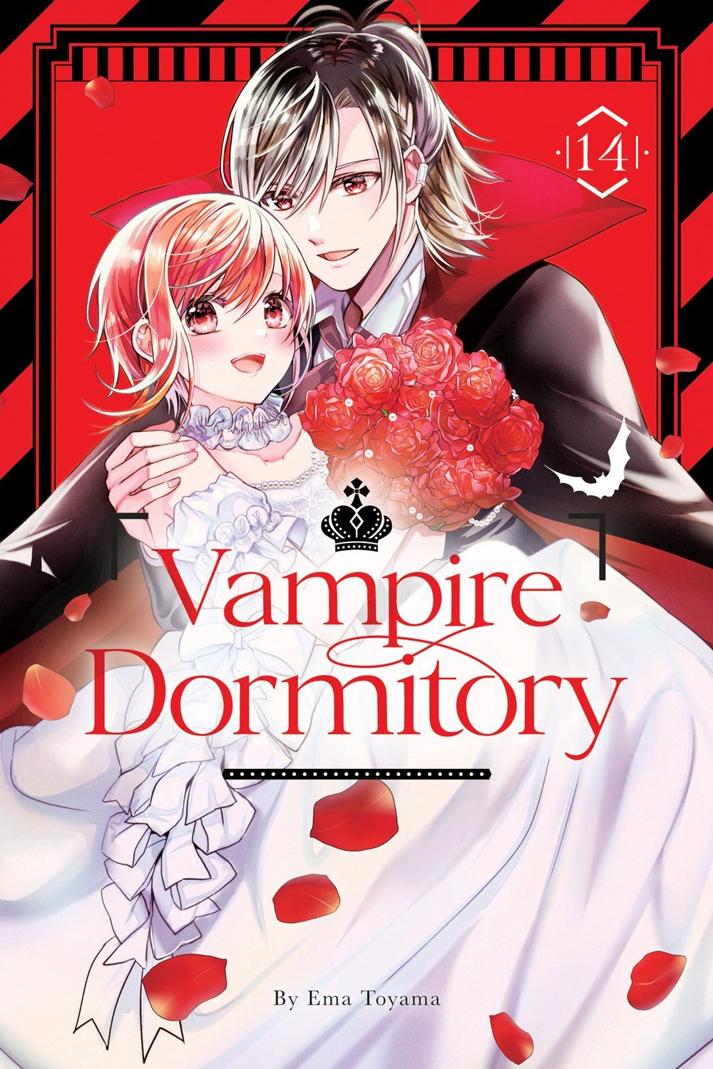 Vampire Dormitory Manga Volume 14 | Crunchyroll Store