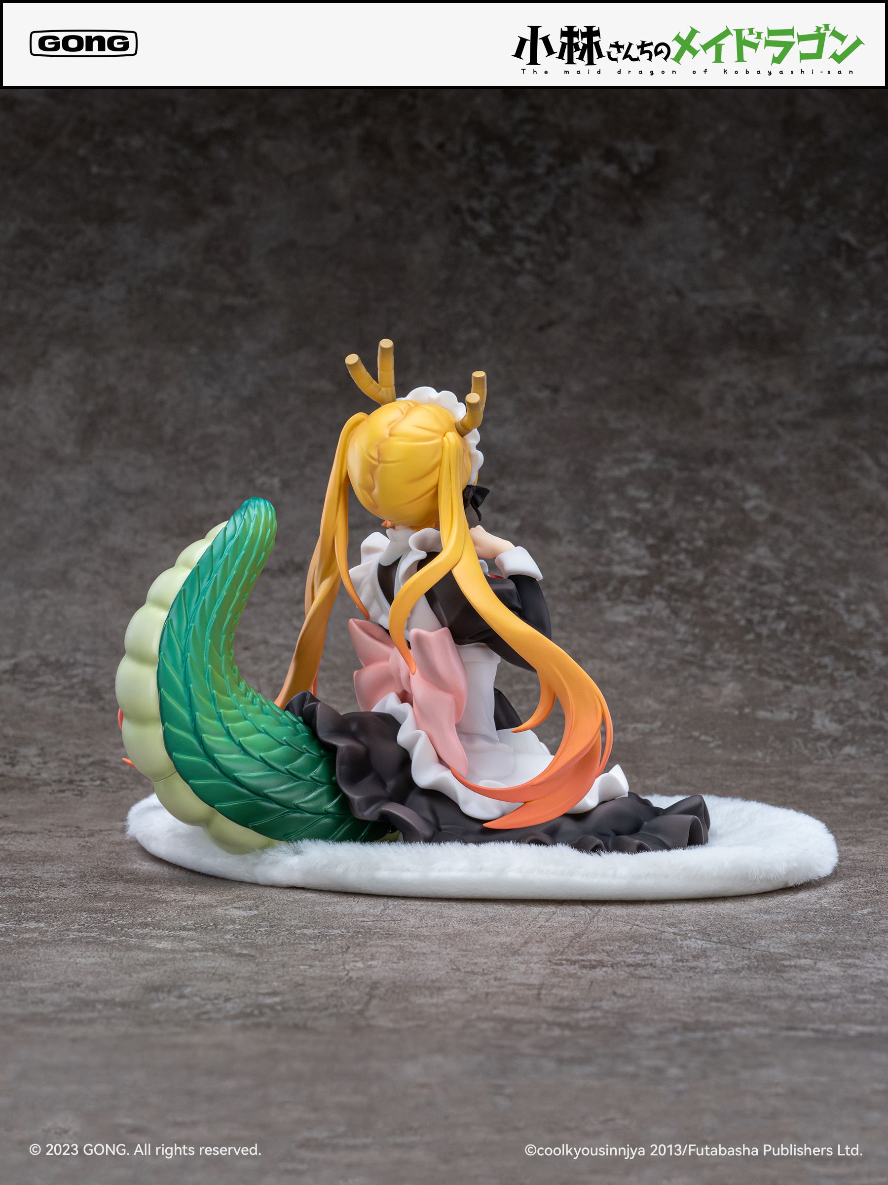 Miss Kobayashi's Dragon Maid - Tohru 1/7 Scale Figure | Crunchyroll Store
