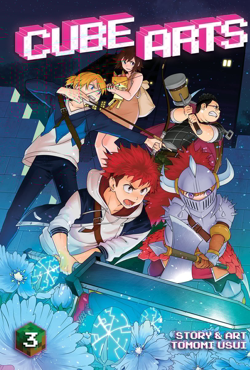 Cube Arts Manga Volume 3 | Crunchyroll Store
