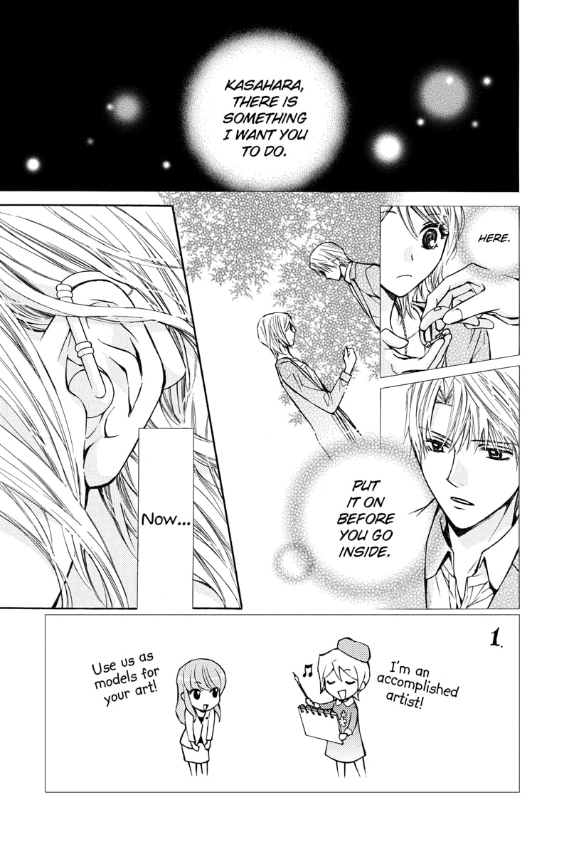 Library Wars: Love & War Manga Volume 9 | Crunchyroll Store